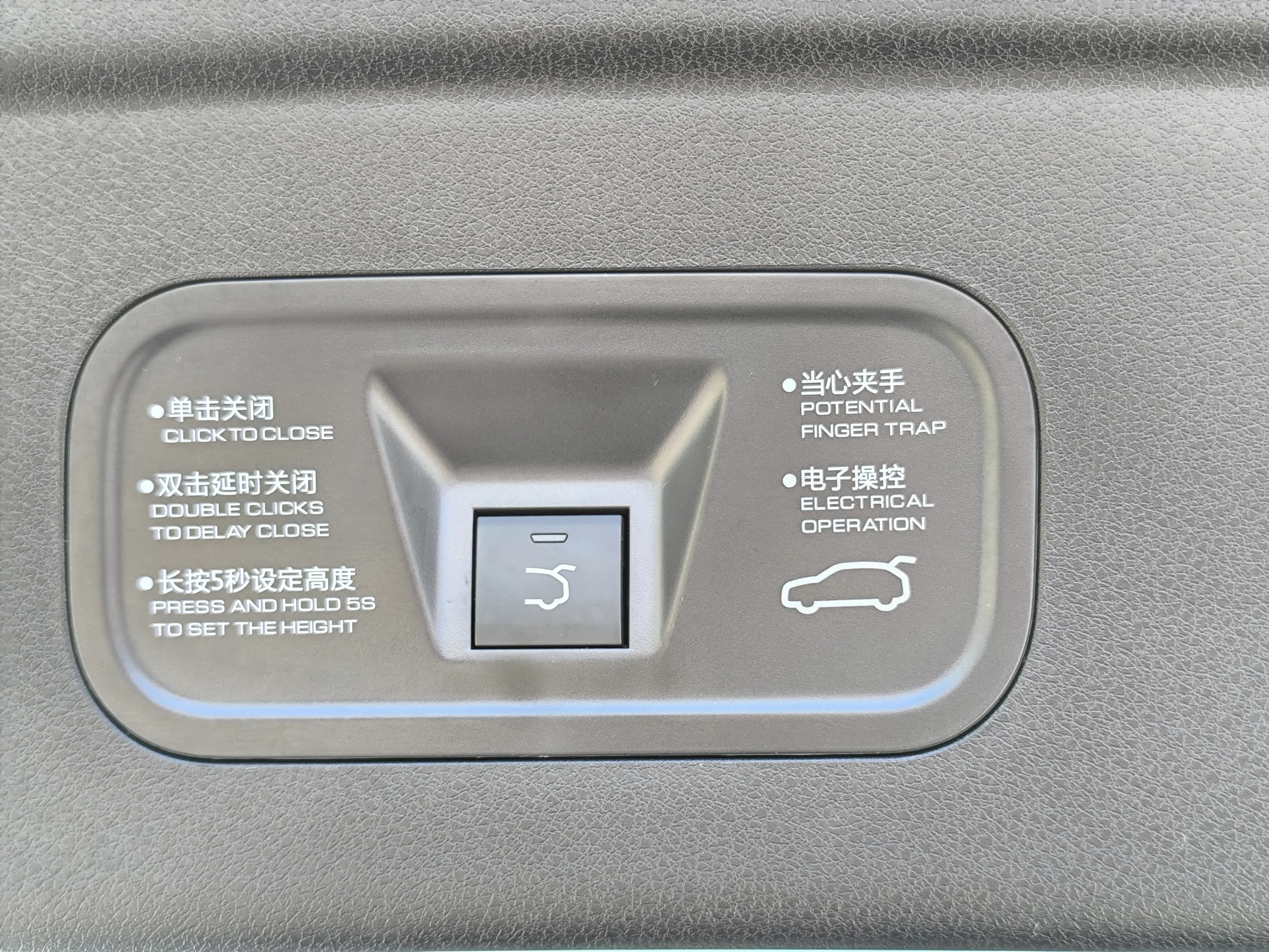 DFM MAGE TURBO AUTOMATICA PANORAMICO 2025 1.5 – StarCars